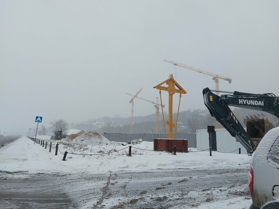 Şapel, haç anıtı Поклонный крест, Nijni Novgorod, foto