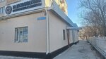 Dr. Muzdanbekovna (F. S. Skatkov Street No:102А), özel ağız ve diş sağlığı klinikleri ve muayenehaneleri  Kızılorda'dan