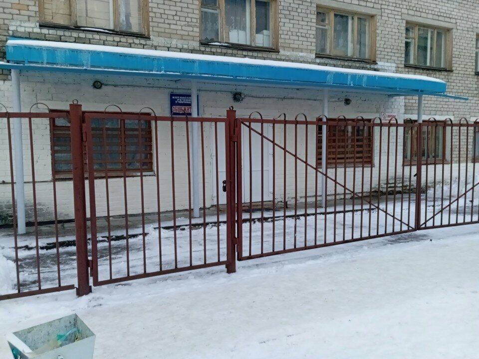 Yurtlar Котласское речное училище, общежитие, Kotlas, foto