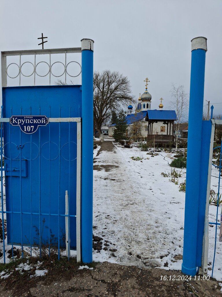 Ortodoks kiliseleri Tserkov Ikony Materi, Zelenokumsk, foto