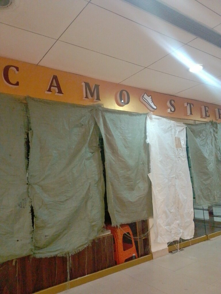 Ayakkabı mağazaları Camo step, Karaçi, foto