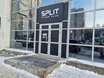 Split (Belorechenskaya Street No:28А), bilgisayar kulübü  Yekaterinburg'dan