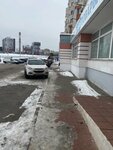 Массажный салон (Aviatsionnaya ulitsa No:34Б), masaj salonları  Briansk'tan