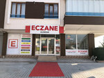 Eczane Alemdar (Konya, Selçuklu, Alemdar Cad., 103A), eczaneler  Konya'dan