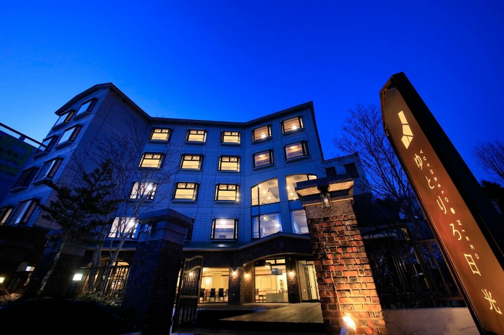 Otel Yutorelo Nikko - Hostel, , foto