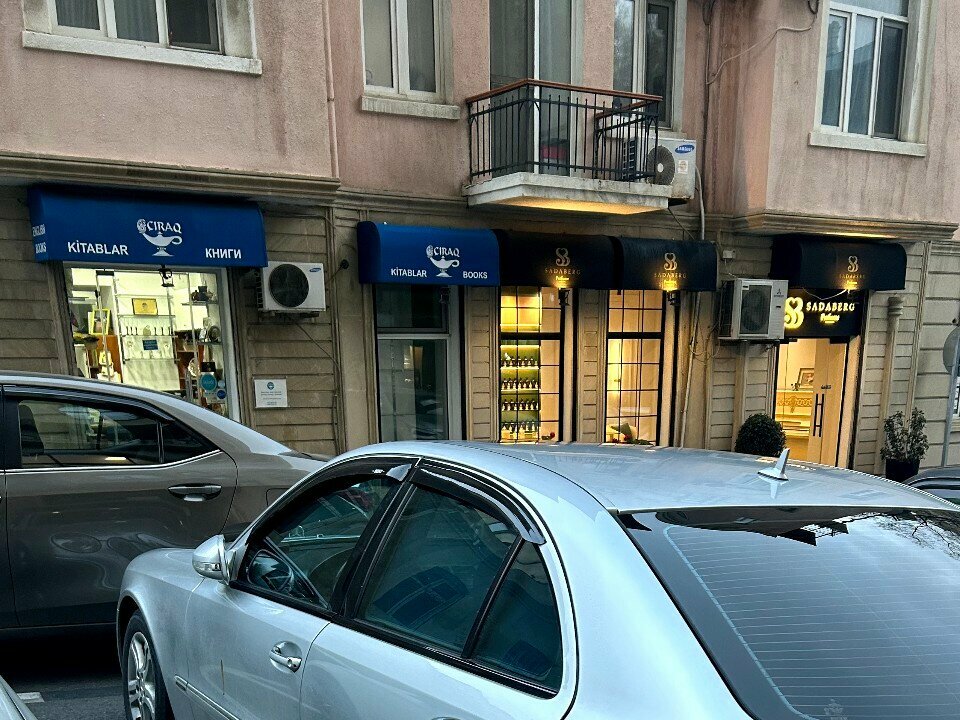 Kitap mağazaları Chiraq Bookstore, Bakü, foto