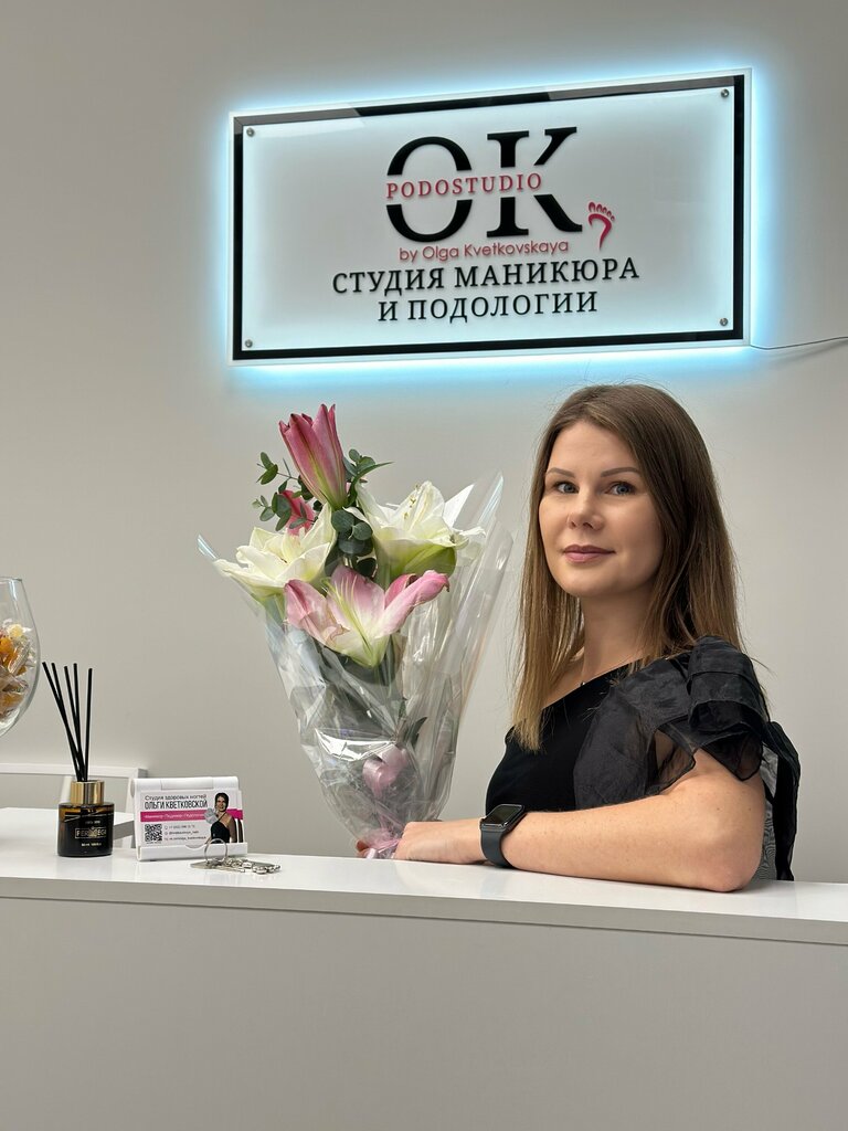 Manikür-pedikür PodoStudio Ok, Saint‑Petersburg ve Leningradskaya oblastı, foto
