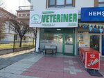 Hüseyingazi Veteriner Kliniği (Ankara, Mamak, Başak Mah., 1659 Sok., 4), veteriner klinikleri  Ankara'dan