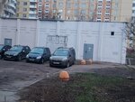 Водоканал, водное хозяйство (Ahockaja Street No:143), mühendislik altyapısı  Minsk'ten