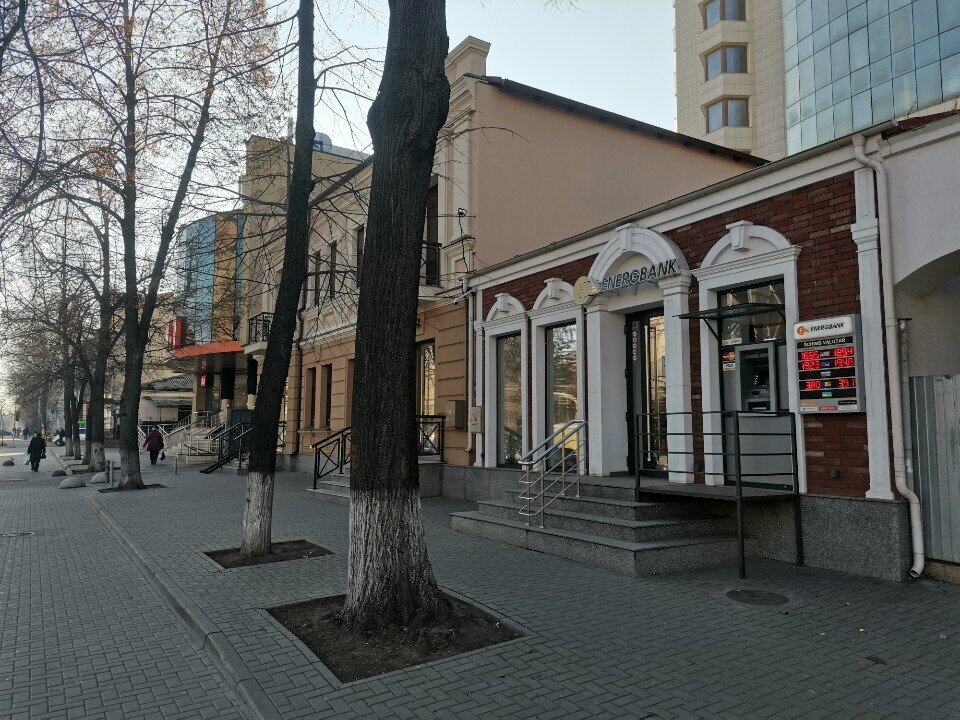 Para transferleri MoneyGram, Kişinev, foto