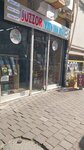 Juzzor Yayınevi (Sarıgüzel Cad., No:34A, Fatih, İstanbul), yayınevleri, yayıncılar  İstanbul'dan