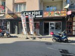 Can Pide (İzmir, Buca, 254 Sok., 188), restoran  İzmir'den