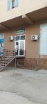 Парикмахерская (ulitsa Somon-2 No:1/1), kuaförler  Duşanbe'den