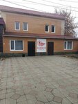 SoloWay (Shkolny pereulok No:1Д), kafe  Povorino'dan