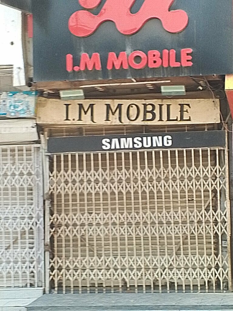 Elektronik eşya mağazaları I. M Mobile, Karaçi, foto