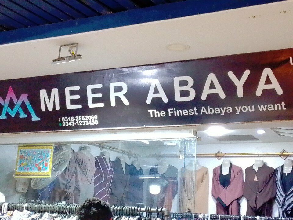 Giyim mağazası Meer abaya, Karaçi, foto