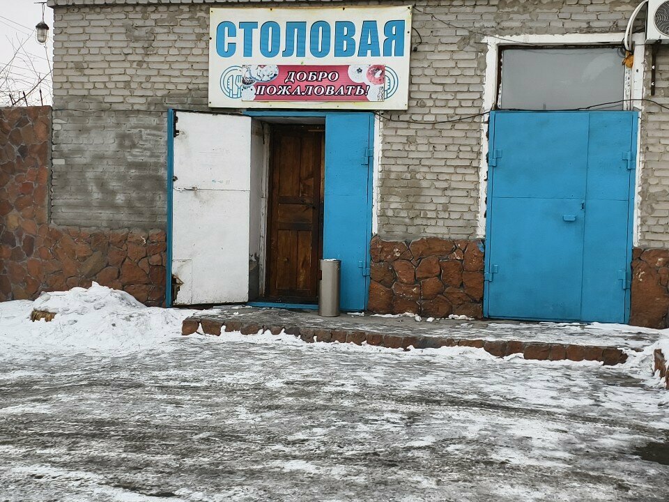 Kantin, yemekhane Dastarhan, Semey, foto