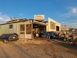 Ocakcı Motor (Karaçulha Mah., Fethiye, Muğla), tarım ekipmanları tamiri  Fethiye'den