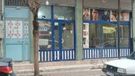 Kama Dayı Kuş Evi (Onat Kutlar Mah., 55025 Nolu Cad., No:52A, Şehitkamil, Gaziantep), petshop  Gaziantep'ten