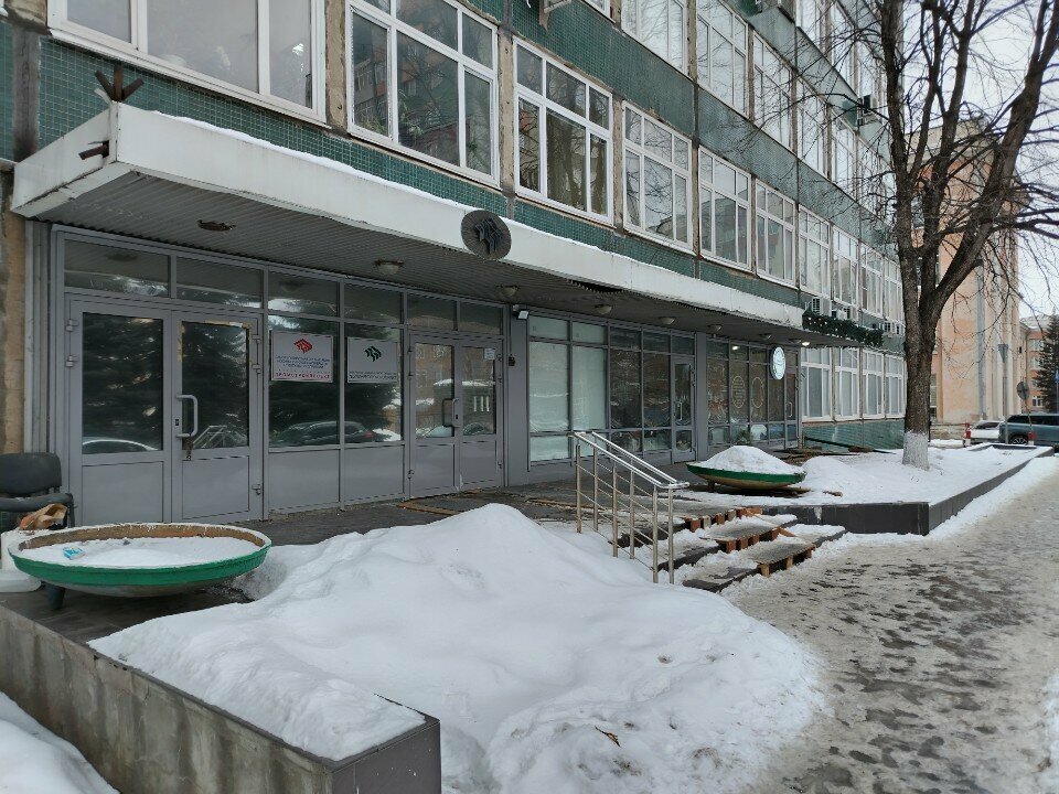 Enerji ekipmanı firmaları Orgneftekhimenergo, Samara, foto