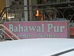 Bahawalpur Kandan Jewelers (Market Road No:29, Chaklala Scheme 3), kuyumcular  Rawalpindi'den