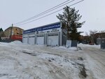 Tire service (Kostanay, Voroshılov kóshesi), oto lastik tamiri  Kostanay'dan