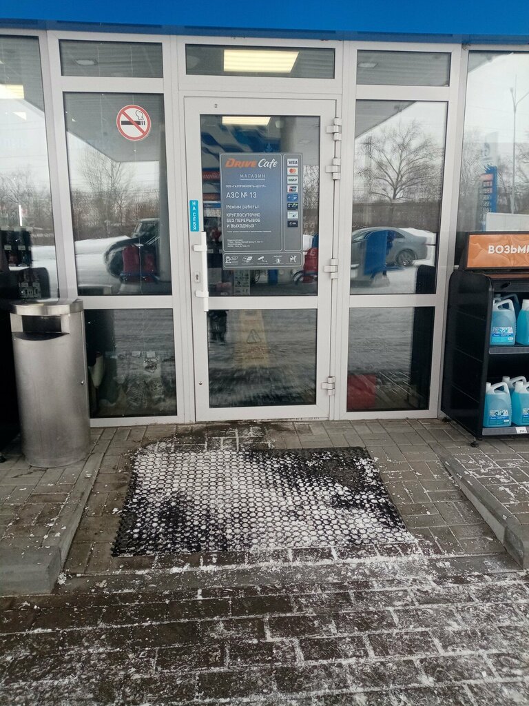 Tuvalet Туалет, Omsk, foto