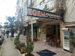 Egem Cafe (Kazımdirik Mah., Kurtuluş Cad., No:19C, Bornova, İzmir), kafe  İzmir'den