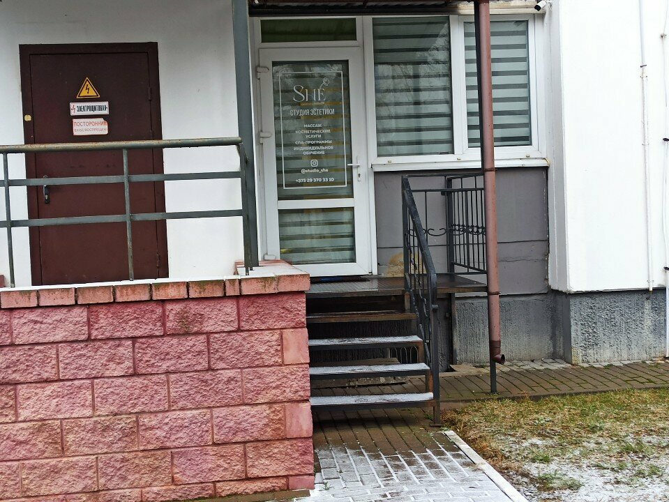 Güzellik salonu She, Minsk, foto
