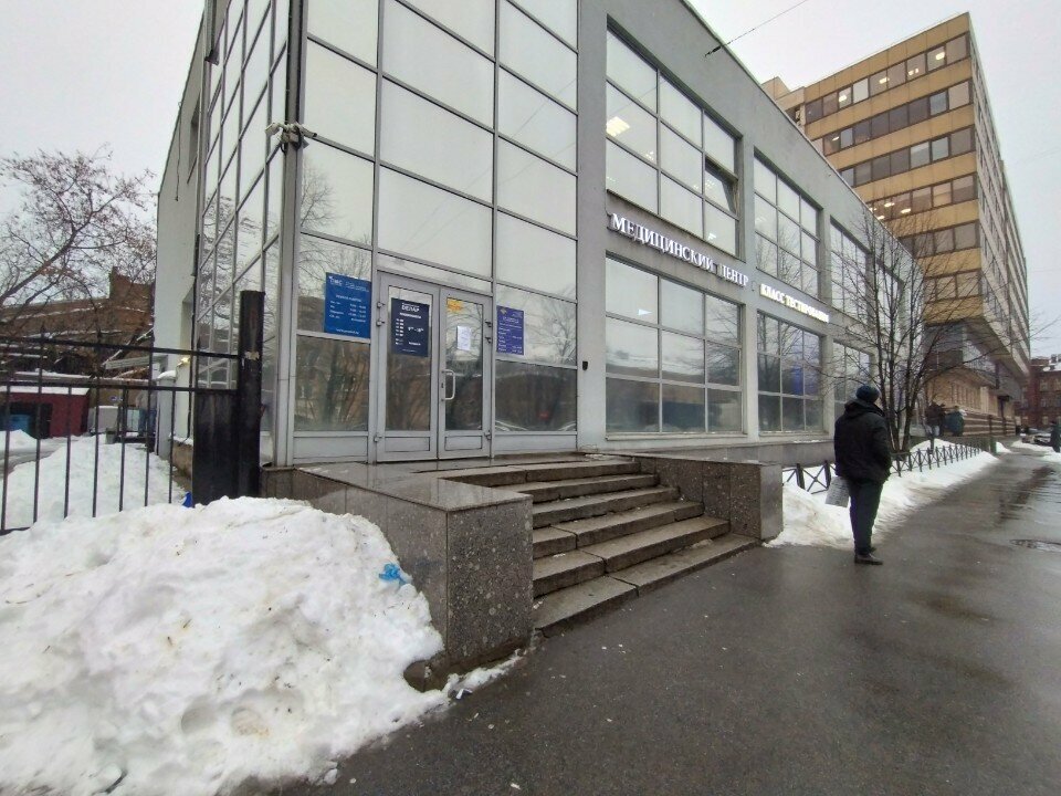 Pasaport ve göç hizmetleri Passport and visa service, Saint‑Petersburg, foto