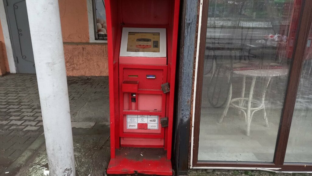 Ödeme terminali Qiwi, Çimkent (Şımkent), foto