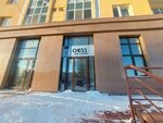 Baiterek (Qordaı kóshesi No:79А), spor kulüpleri  Astana'dan