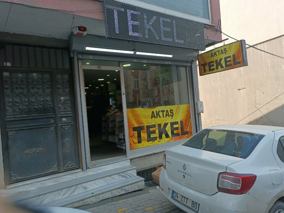 Tütün, sigara mağazaları Aktaş Tekel, İstanbul, foto