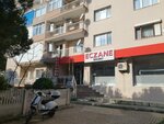 İzkent Eczanesi (İzkent Mah., 8841/5. Sok., No:2/A, Çiğli, İzmir), eczaneler  İzmir'den