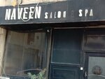 Naveen Salon & SPA (Province of Sindh, Karachi, Defence Housing Authority, DHA Phase 6, 4th Lane), güzellik salonu  Karaçi'den