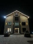 Hurmet (Lenina Street No:126Ж/1, Arkhyz Village), otel  Karaçay‑Çerkez Cumhuriyeti'nden