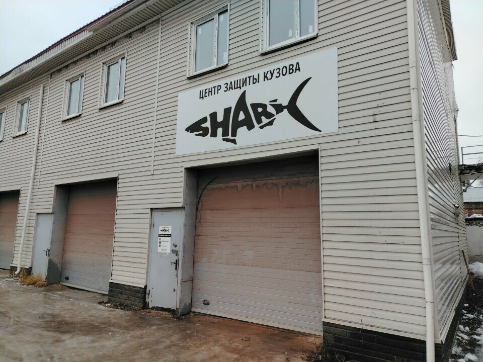 Otomobil servisi Shark, Nijni Novgorod, foto