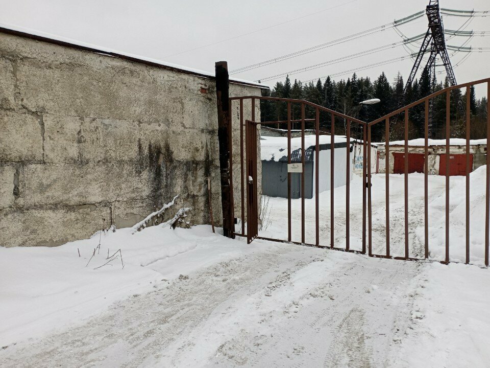 Garajlar Гаражный кооператив Урал-2, Zlatoust, foto