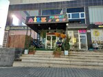 Aile Yemek Salonu (Atakent Mah., 02015 Nolu Cad., No:17B, Şehitkamil, Gaziantep), yemek salonu, gastromarket  Gaziantep'ten