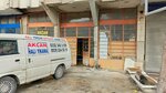 Akcan Halı Yıkama (Fevziçakmak Mah., Büsan Özel Organize Sanayi, 10503. Sok., No:47, Karatay, Konya), halı yıkamacılar  Konya'dan