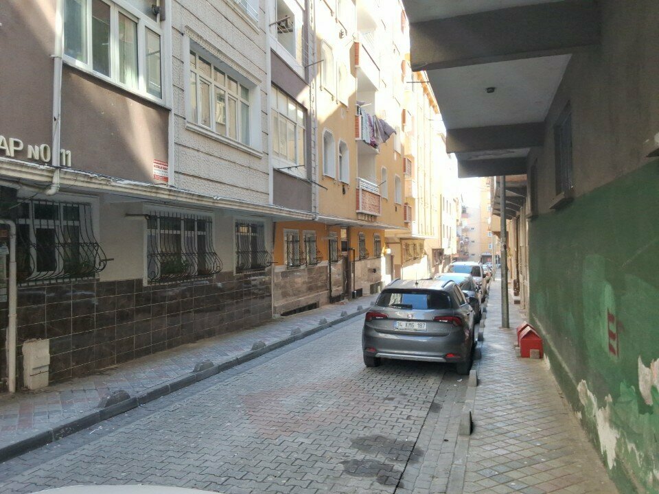 Market İlhan Gıda, İstanbul, foto