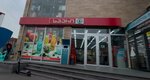 TBC bank (Giorgi Сhubinashvili Street No:3), atm'ler  Tiflis'ten