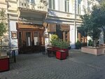 Guli (Galaktion Tabidzis Street No:9), dondurulmuş gıda firmaları  Tiflis'ten