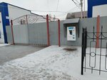 Третий Кран (Sybaga Street No:7/2), su otomatı  Oral'dan (Uralsk'tan)