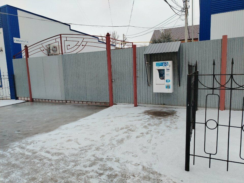 Su otomatı Третий Кран, Oral (Uralsk), foto