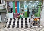 Derzi (Seyid Cefer Pisevеri Street No:192, Nesimi District), terziler  Bakü'den