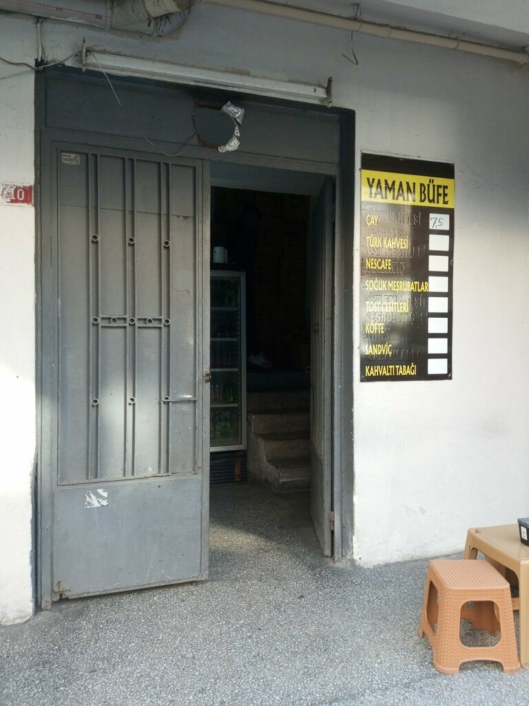 Kafe Fırat Çay Evi, İstanbul, foto