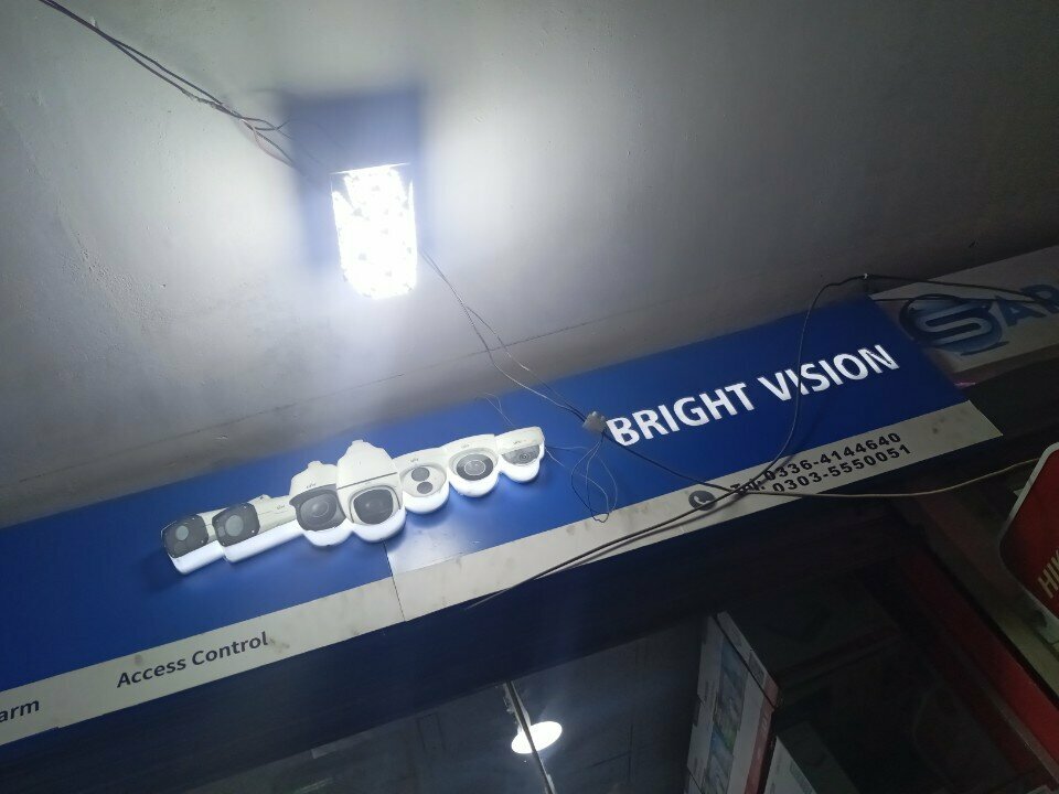 Güvenlik ve alarm sistemleri Bright Vision, Rawalpindi, foto