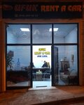 Ufuk Rent A Car (Nevşehir, Nevşehir Merkez, Camicedit Mah., Anıt Çarşı Sok., 10), oto kiralama  Nevşehir'den