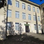 Средняя школа №5 им. А. Аршба (улица Леона No:40, Ткуарчал), ortaokul  Tkvarçeli'den